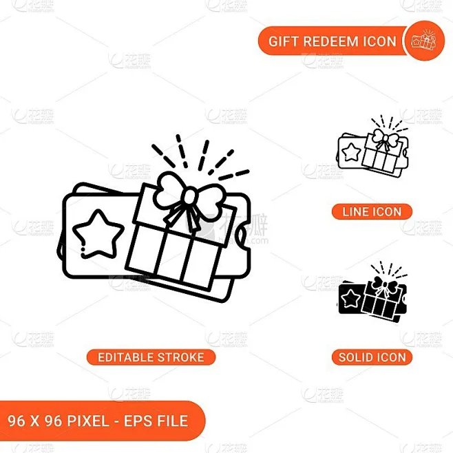 Gift redeem icons set vector illustration with sol素材-花瓣网