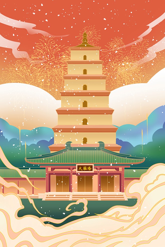 国潮插画素材 (104)