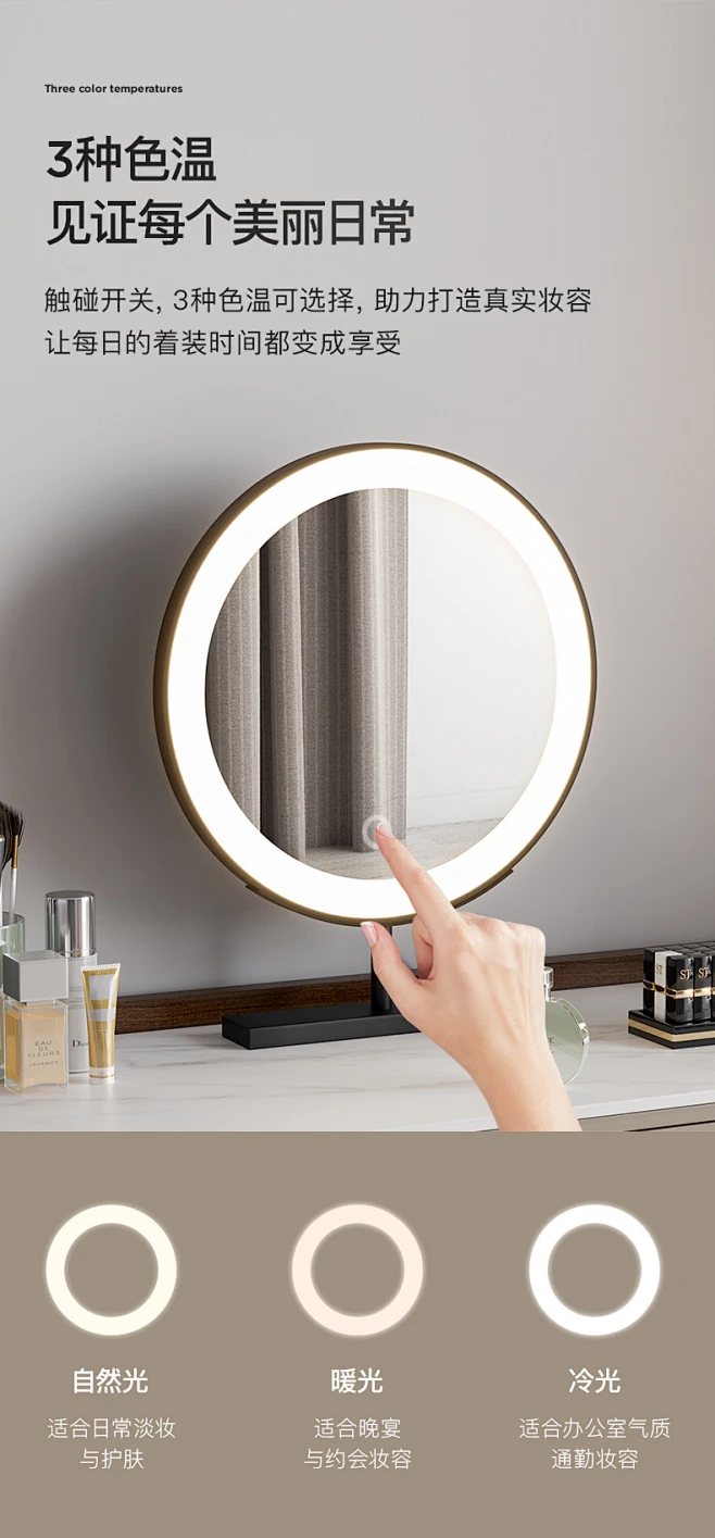 M1215详情_04.jpg-花瓣网