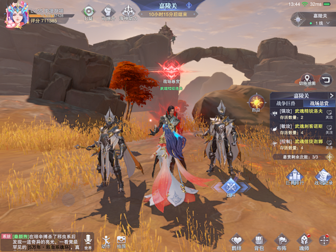 EB6C8FA4-419E-41E8-BBD6-3780D29A8493