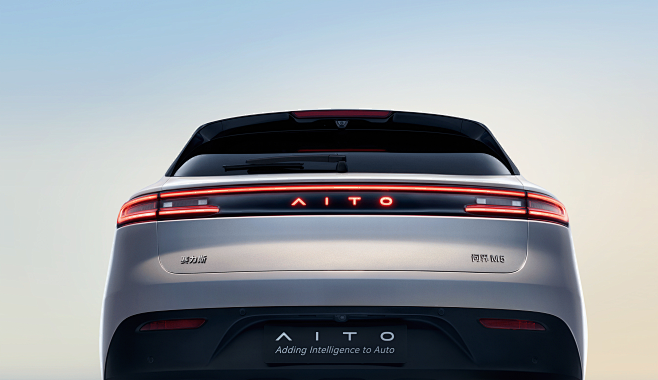 AITO M5 2023 on Behance