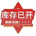 23抖音618logo-花瓣网