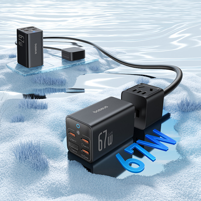 Baseus产品渲染_50b8d5b1