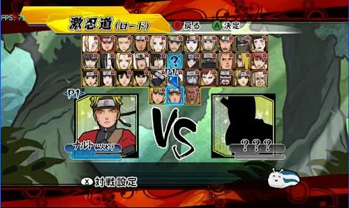 点击查看源网页-花瓣网