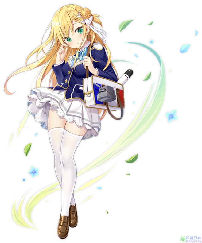 福尔班-学园的见习骑士-花瓣网