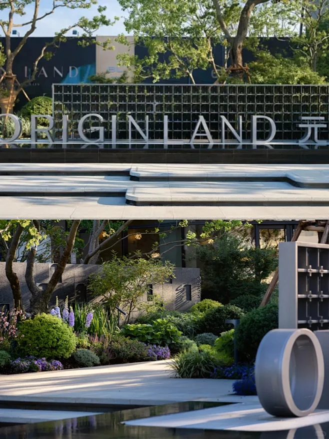花园街区：香港置地 | 元庐 ORIGIN LAND - 小红书-花瓣网