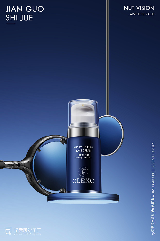 克莱氏护肤系列 %7C 美妆 %7C 坚果视觉工厂_坚果视觉工厂
