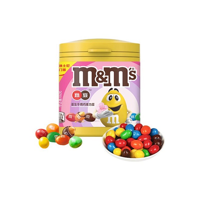 MMS花生牛奶巧克力豆灌装100g