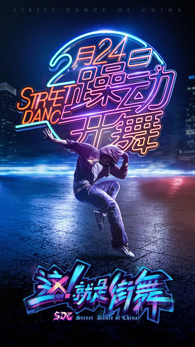 花瓣灵感详情页-花瓣网