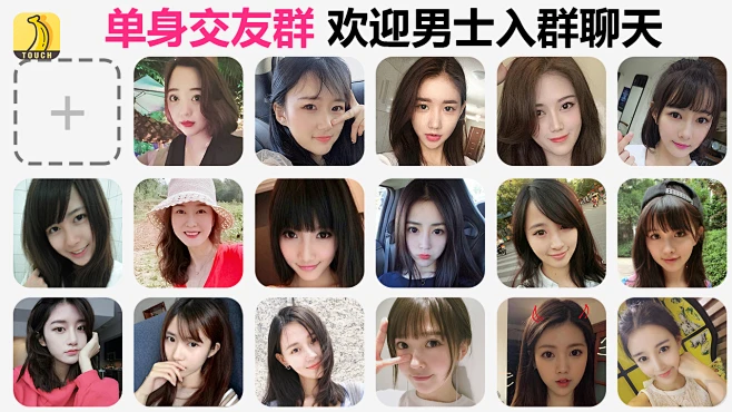 0223-他趣-图-04-dqy-花瓣网