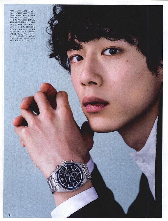 坂口健太郎 men 's nono