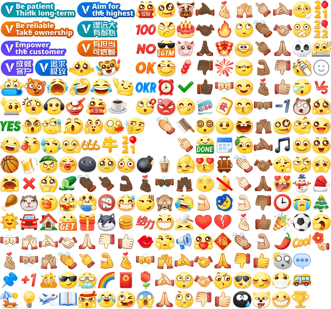 sprite-min.172e35f901bd256cea78.png (1640×1536)图片_表情包图片素材-花瓣网
