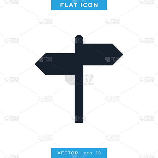 路标，路标图标矢量设计模板