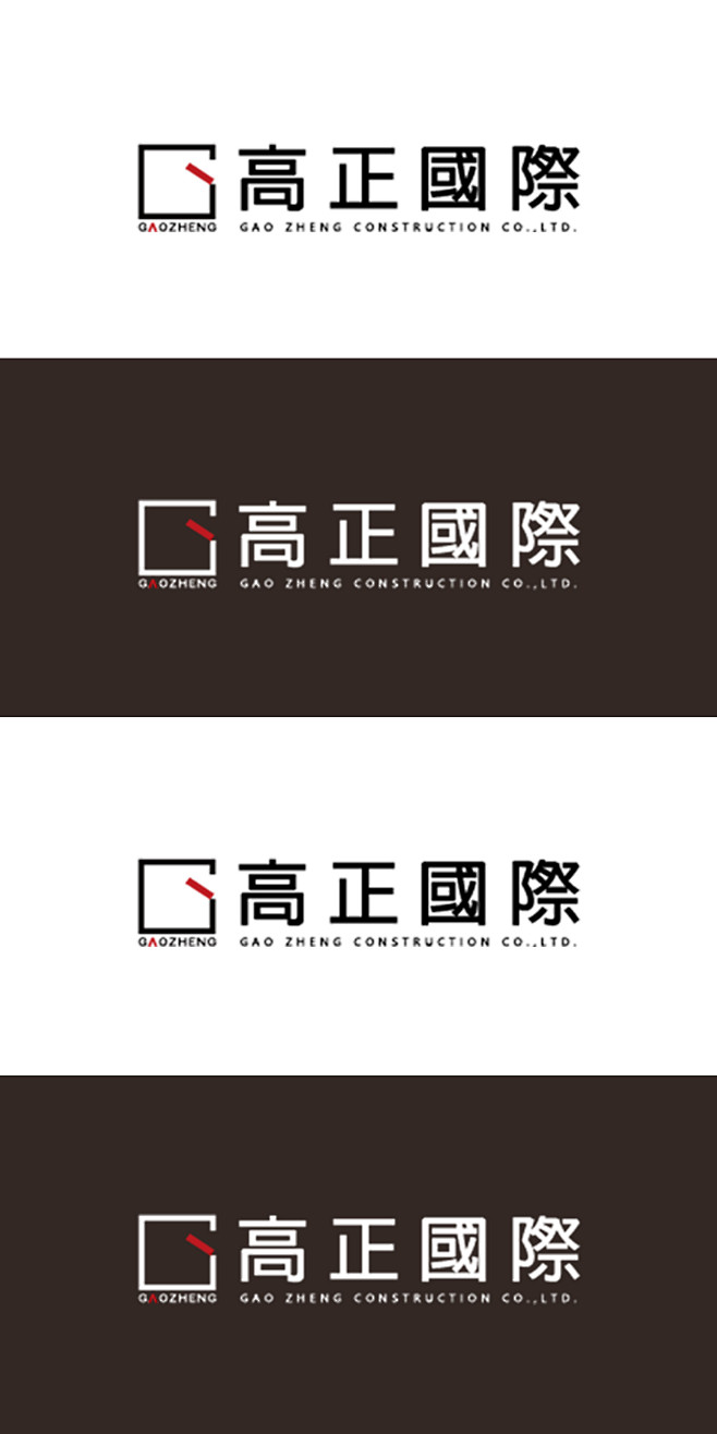 TY-026-（1000mm）LOGO-竖版墙地膜 - 副本