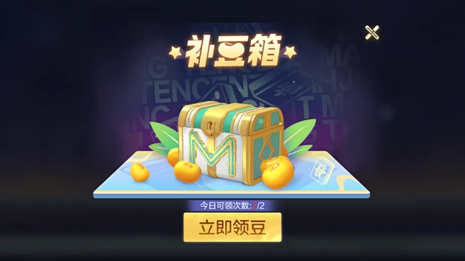 8849312e-d5d4-446c-ab5f-03210a910124-花瓣网