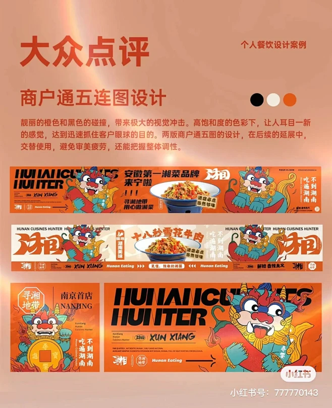 fdb6c6741b362c8a6c4ce7fac9cd307-花瓣网