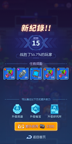 O-欧美风ui-花瓣网|陪你做生活的设计师 | 225-34c50d397e82