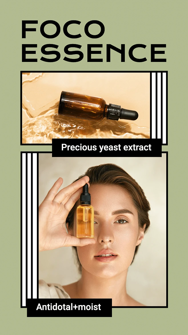 Simple Essence Usage Display Ecommerce Story素材-花瓣网