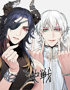 数绘-HONTOKU屁股太太@analu_DT3-花瓣网|陪你做生活的设计师 | FJyJ1tvakAk8wNX