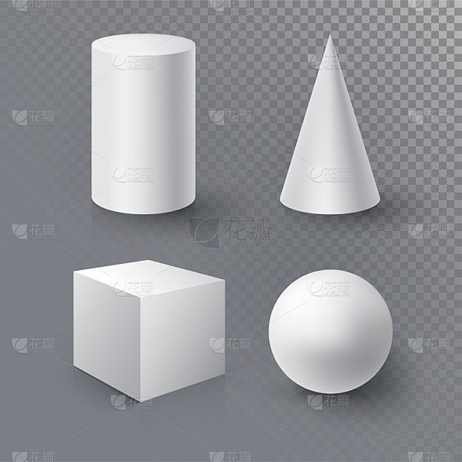 Realistic 3D White Ball, Cube, Cylinder and Cone o