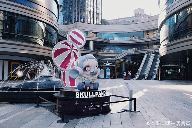 SKULLPANDA食梦动物系列全国首展（重庆） - 案例 - ONSITECLUB - 体验营销案例集锦