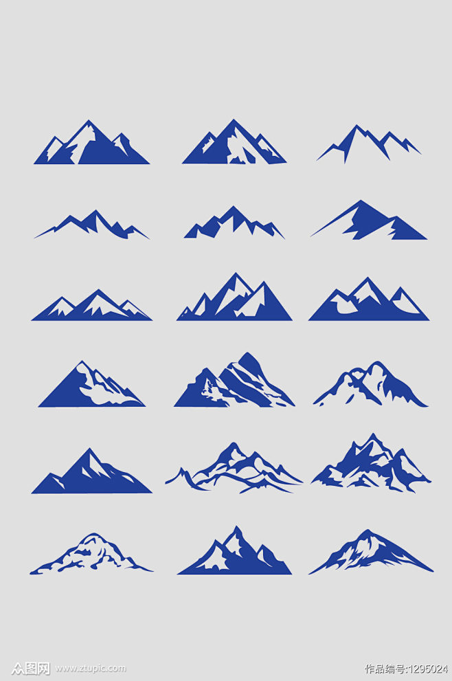 AI矢量山LOGO标志素材