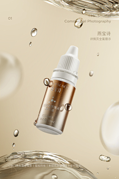 产品摆放-花瓣网|陪你做生活的设计师 | xn3335.jpg (1280×1920)