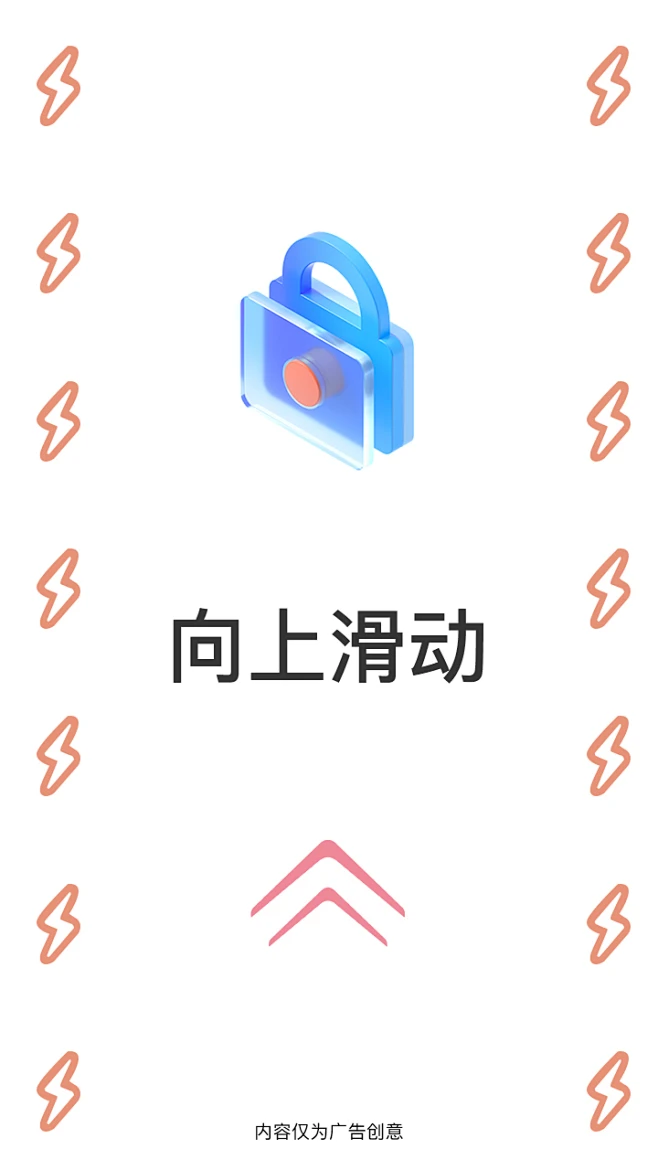1 (438)-花瓣网