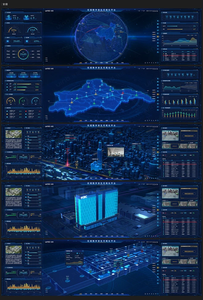 Image may contain: screenshot and indoor-花瓣网