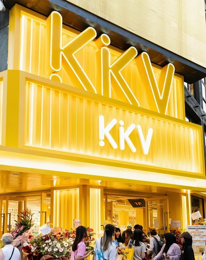 KKV在马来西亚开张了！！！ - 小红书