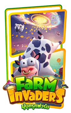 Farm Invaders，免费尝试玩 PG 老虎机，申请 100% 奖金-花瓣网