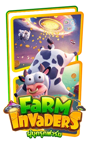 Farm Invaders，免费尝试玩 PG 老虎机，申请 100% 奖金-花瓣网