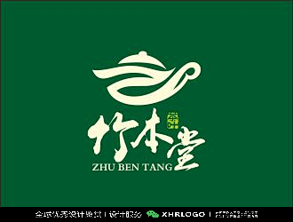 茶业LOGO合集#茶叶标志#茶品牌设计#茶具平面设计#字体设计#原创设计#创意设计#茶叶行业#炒茶#禅意#叶子LOGO#经典案例#视觉#天然 ...