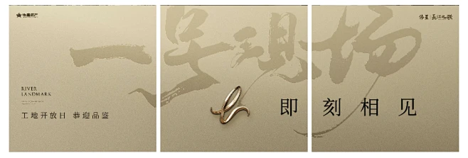 WX20250529-180705@2x-花瓣网