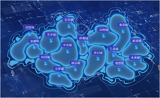 乌托邦元宇宙（bingdu）-请勿下载该app