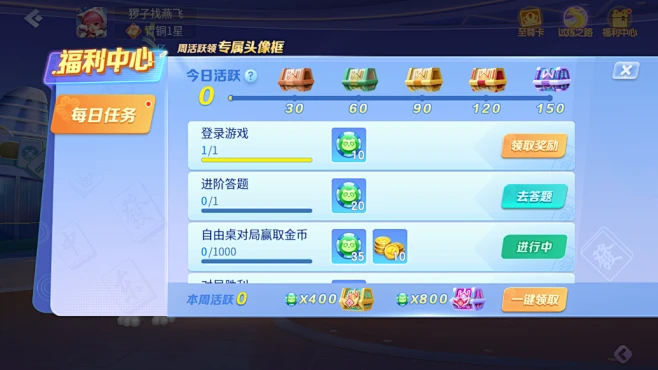 eb07d685-4ac6-4914-ab4c-1f5529c1c2bb-花瓣网