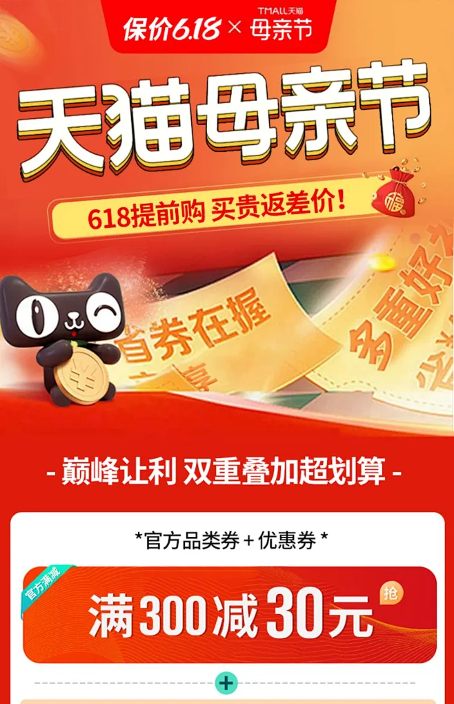 茶几客厅家用简约现代轻奢网红岩板桌多功能2022新款玻璃移动茶台-tmall.com天猫-花瓣网