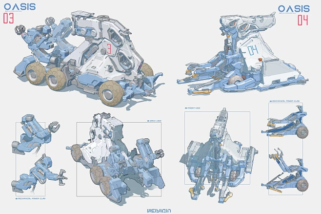 Oasis Multifunction Vehicle 2-花瓣网