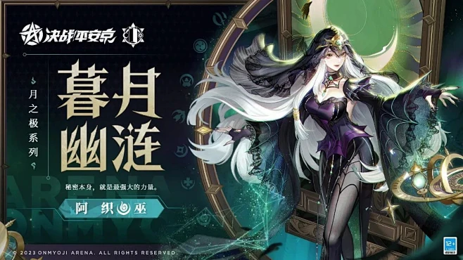 719c0834-810b-447c-b33d-ec6b7b108e33-花瓣网