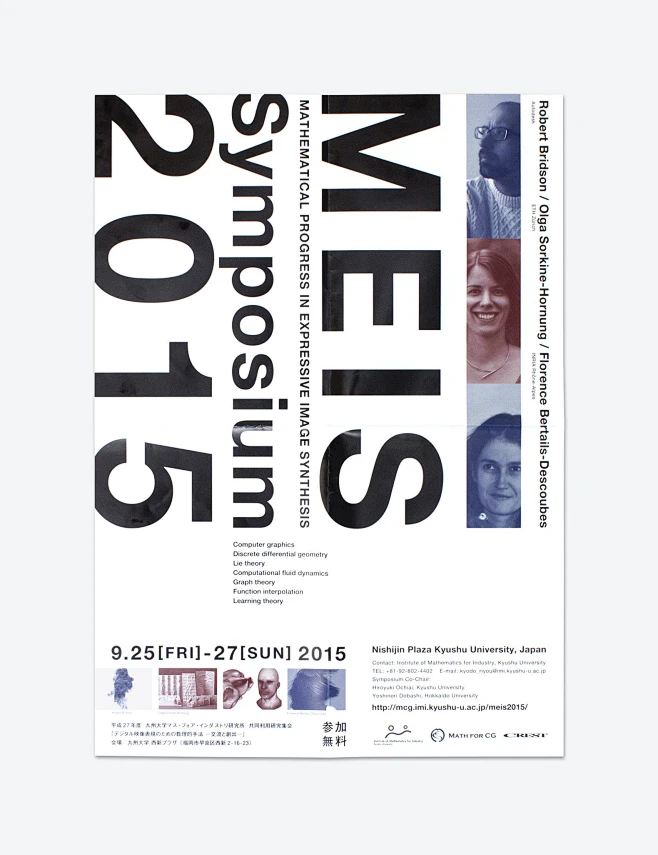 poster(409)图片_日系海报图片素材-花瓣网