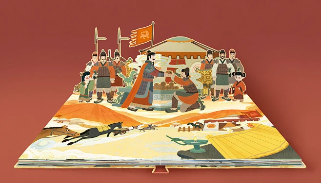 children's book ILLUSTRATION pop-up book tiger illustration 立體書 老虎插画 虎年 ...