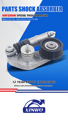 机械海报-花瓣网|陪你做生活的设计师 | 860ce7d5007