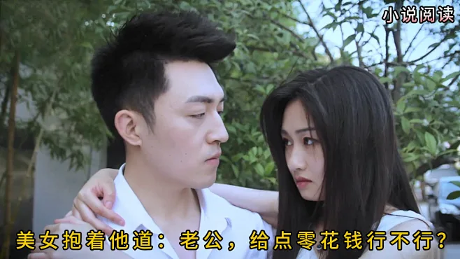 女-现言-大图-无-26LSQ-1226 (14)-花瓣网