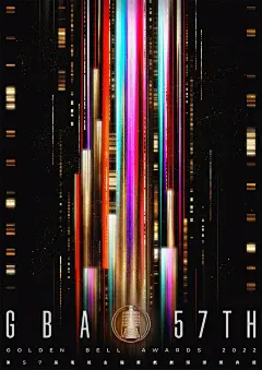 color palette gradient gradients nasa solar system Gradient Color art ...