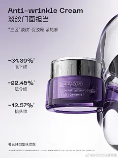 CPB-618首页-23-花瓣网