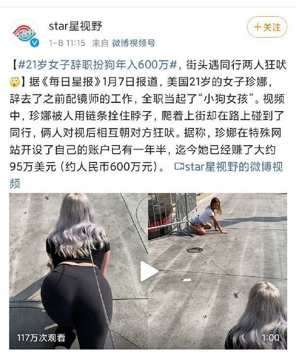 无聊图 - 蛋友贴图专版