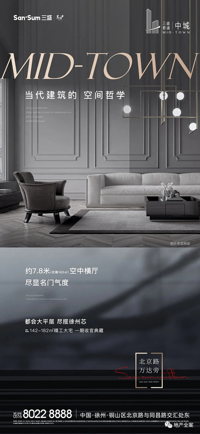 640 (1080×2339)-花瓣网