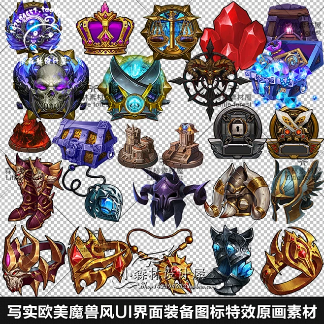 欧美写实魔兽风游戏UI界面装备图标icon特效场景美术原画资源素材-淘宝网图片_道具(图标元素)图片素材-花瓣网