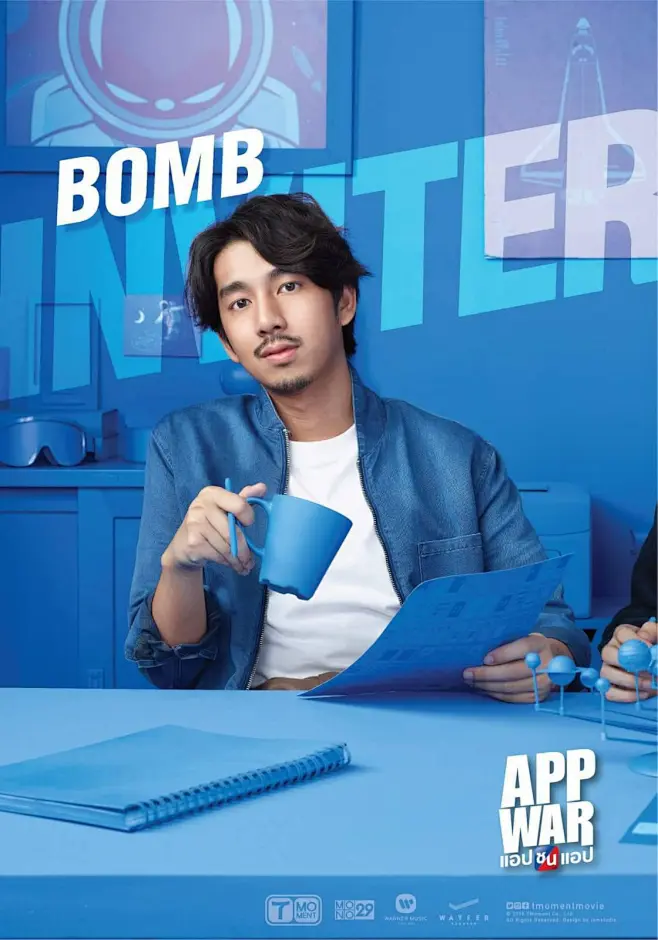 交友网战 App War (2018)-花瓣网