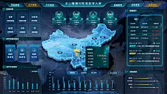 Carbon Platform x FUI 3d c4d暗模式数据数据可视化fui hud界面地图技术ui uiux ux-花瓣网